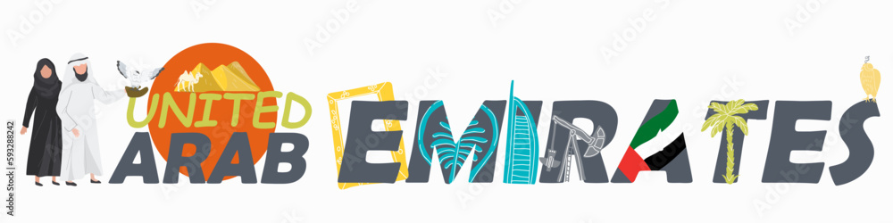 Sign United Arab Emirates, characters man and woman in national clothes ...