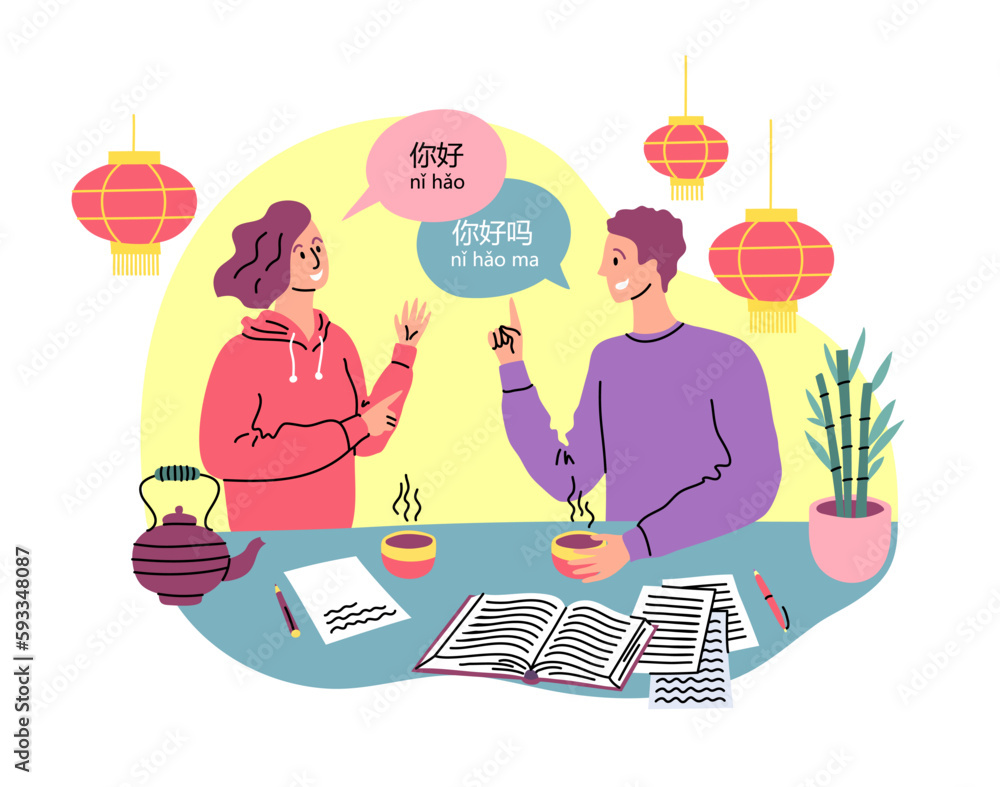 Cartoon Color Characters People and Chinese Lesson Concept Flat Design ...