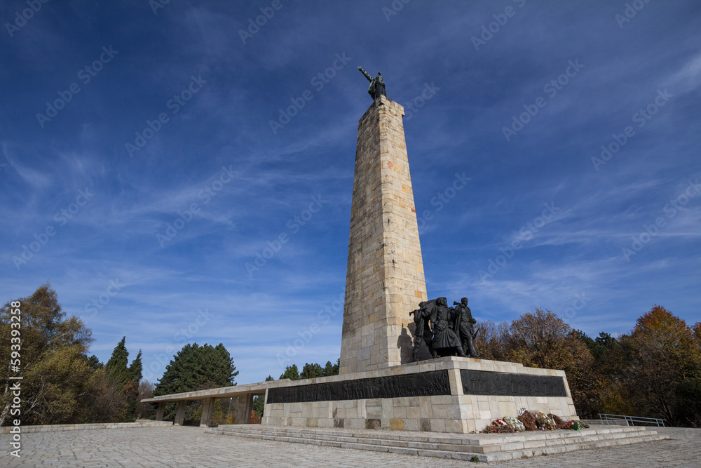 FRUSKA GORA, SERBIA - NOVEMBER 19, 2019: Sloboda memorial, or spomenik ...
