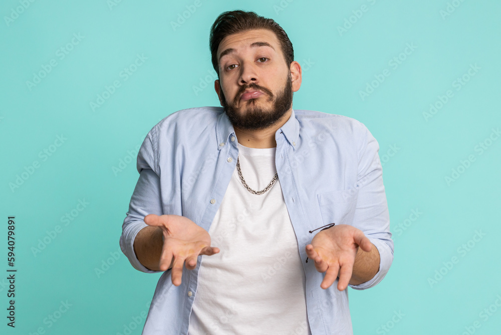 No idea, I dont know answer. Puzzled clueless uncertain lebanese ...