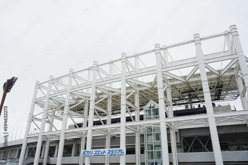 Pocari Sweat Stadium in Naruto, Tokushima, Japan - 日本 徳島 鳴門 ポカリスエット ...