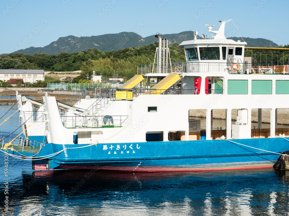 Hiroshima, Japan - August 24, 2018: Ferry docked at the port of ...