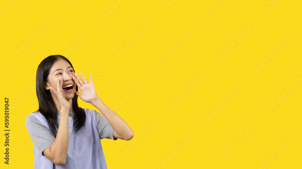 Announce the good news, Asian woman shouting for attention or calling ...