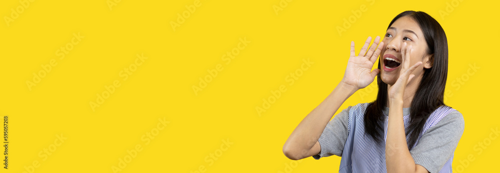 Announce the good news, Asian woman shouting for attention or calling ...