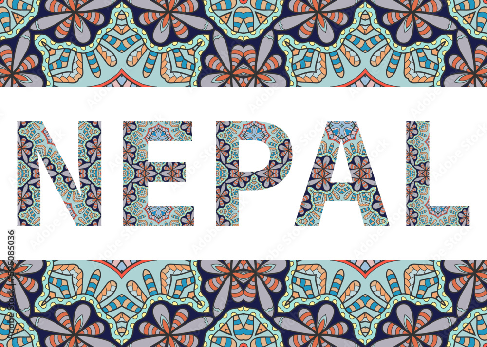 Nepal sign letters with tribal ethnic ornament. Decorative letters and ...