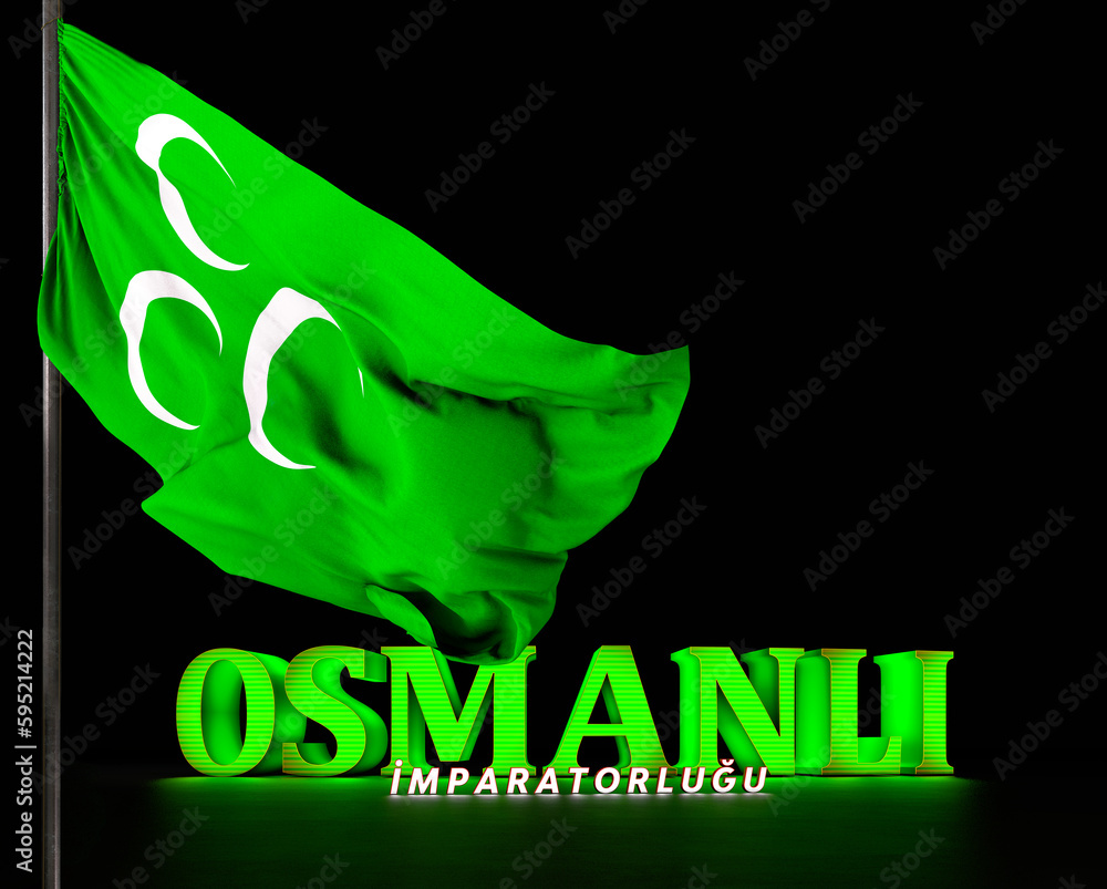 Ottoman State Flag, The Waving Ottoman State Flag is a 3d Visual Design ...