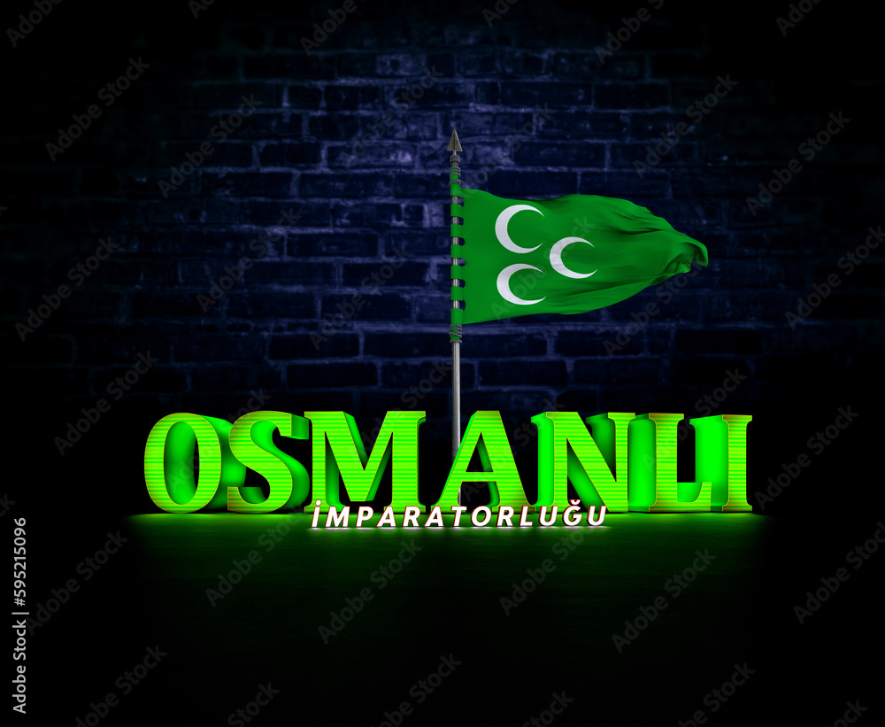 Ottoman State Flag, The Waving Ottoman State Flag is a 3d Visual Design ...