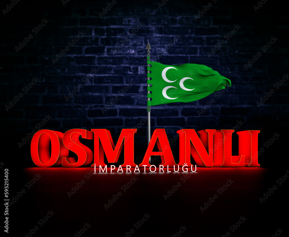 Ottoman State Flag, The Waving Ottoman State Flag is a 3d Visual Design ...