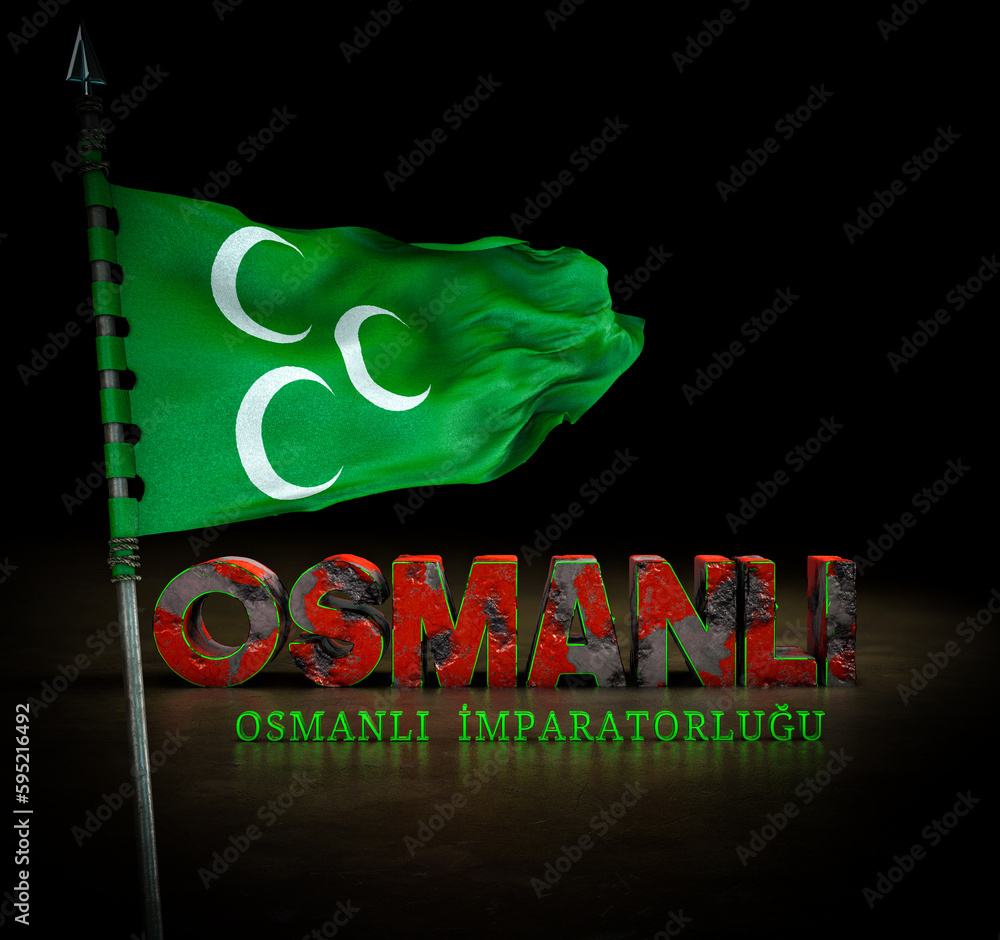 Ottoman State Flag, The Waving Ottoman State Flag is a 3d Visual Design ...