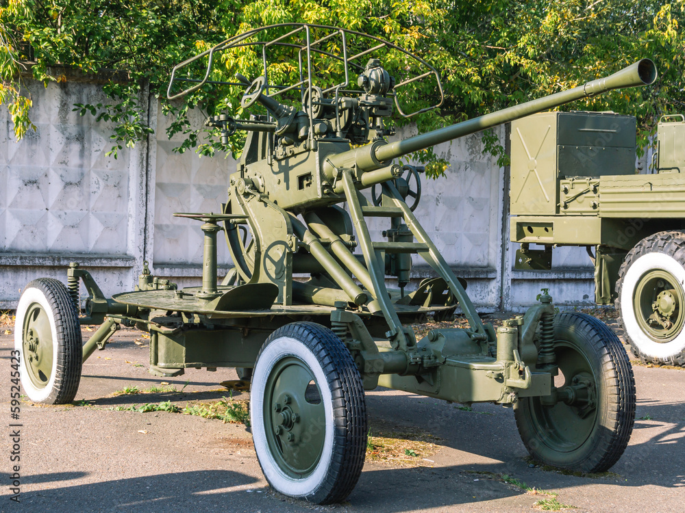 Soviet anti-aircraft gun. Combat army equipment. Obsolete weapons of ...