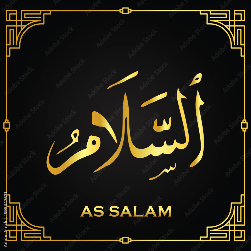 GoldAs-Salam - is the Name of Allah. 99 Names of Allah, Al-Asma al ...