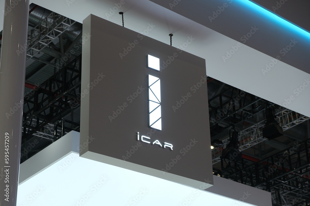 Foto de Shanghai,China-April 22nd 2023: close up iCAR brand logo. EV ...