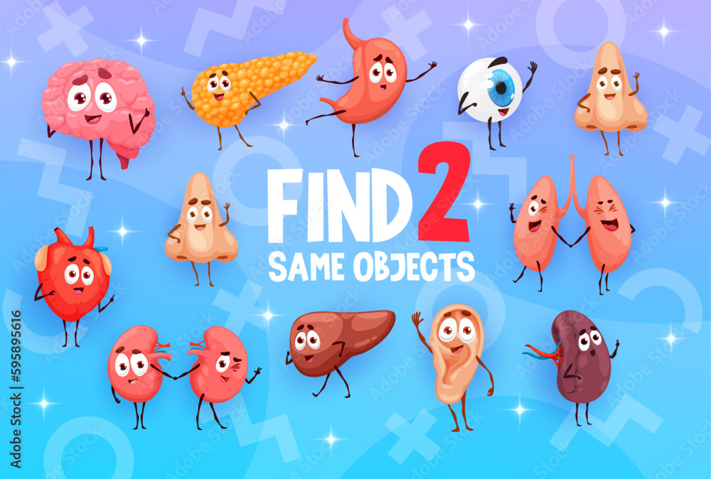 Find two same cartoon human organ characters. Kids game vector ...