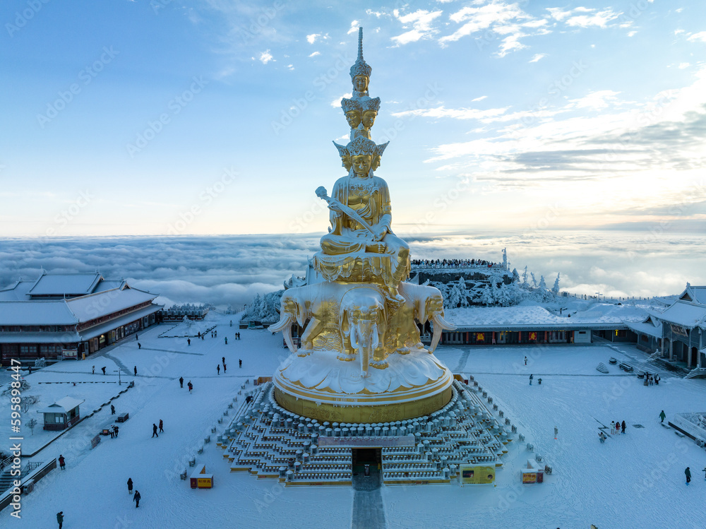 Mount Emei