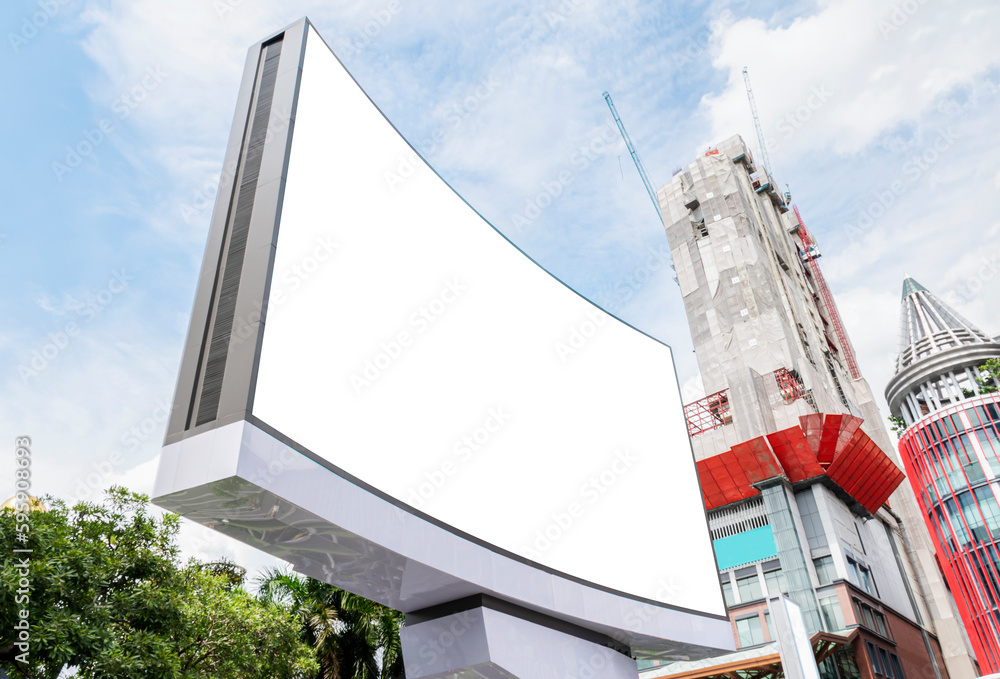 Outdoor pole LED curve display billboard with mock up white screen and ...