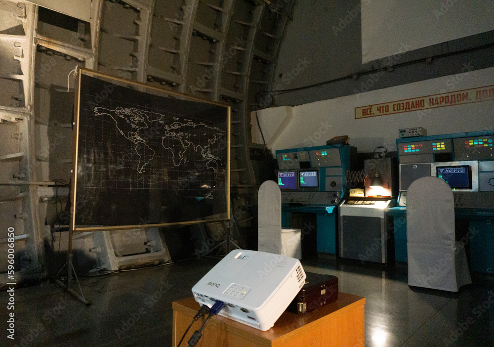 computers and world maps inside a control room of cold war bunker 42 ...