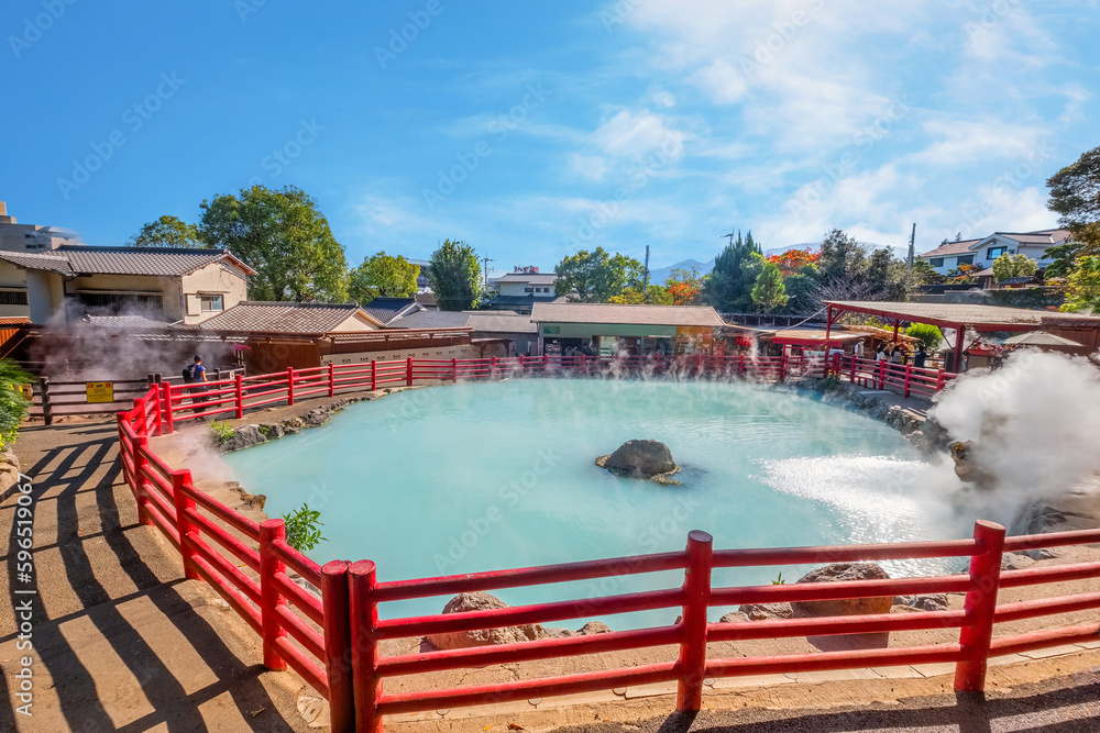 Foto Stock Beppu, Japan - Nov 25 2022: Kamado Jigoku hot spring in ...