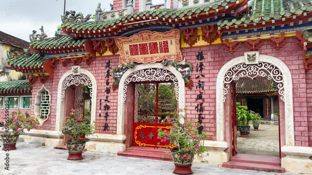 The Assembly Hall of the Fujian Chinese Community, Fukian is the ...