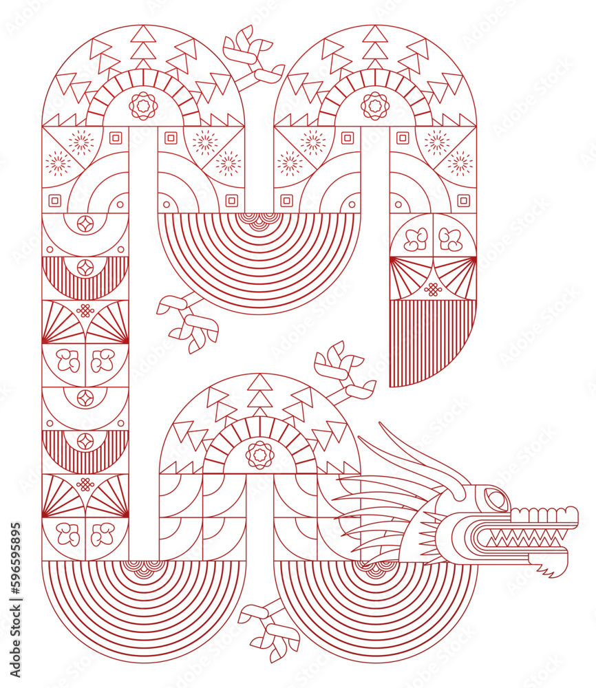 Abstract geometric chinese dragon. Modern shape design Stock Vector ...