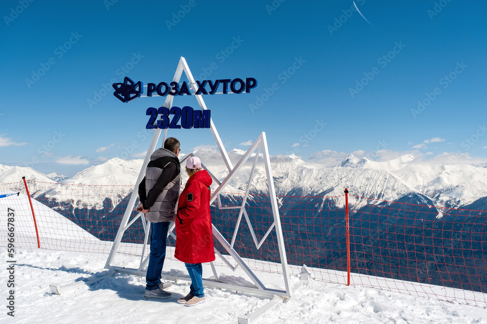 RUSSIA, SOCHI- April 14, 2023: the logo of the Rosa Khutor ski resort ...
