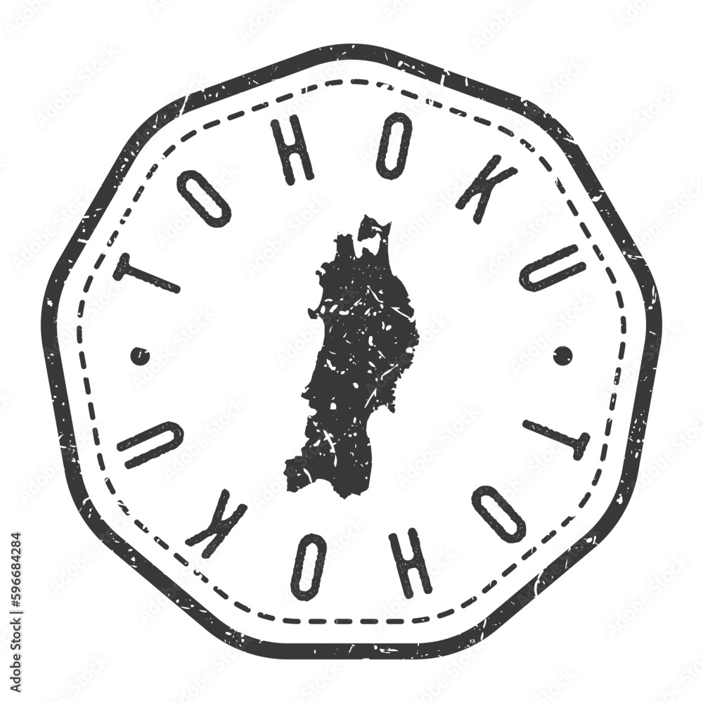 Tohoku Region, Japan Map Stamp Retro Postmark. Silhouette Postal ...