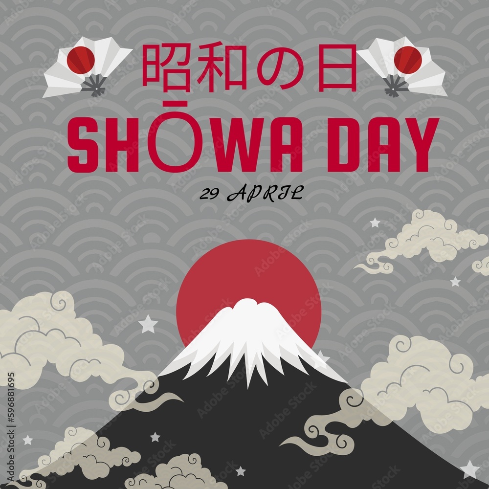 ภาพประกอบสต็อก Showa Day in Japan 29th: An Observance of Emperor ...