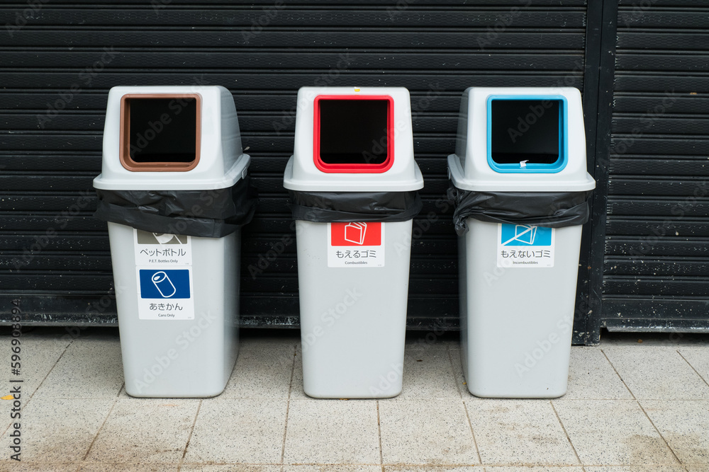 Recycling and Waste assorting trashcans on the street at a in Japan ...