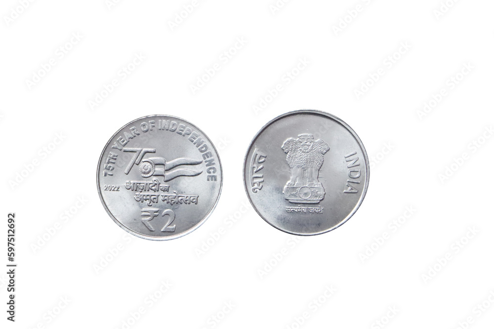 Indian 2 rupee coin celebrating 75 years of Independence Stock Photo ...