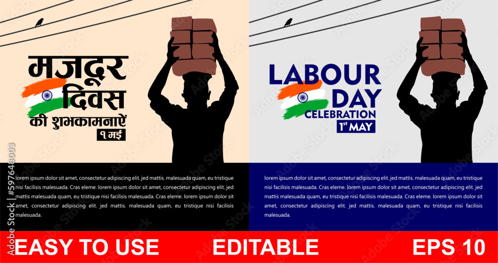 International Labour Day, World Labor day concept, Indian Mazdoor Diwas ...