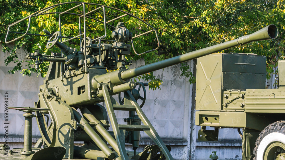 Soviet anti-aircraft gun. Combat army equipment. Obsolete weapons of ...