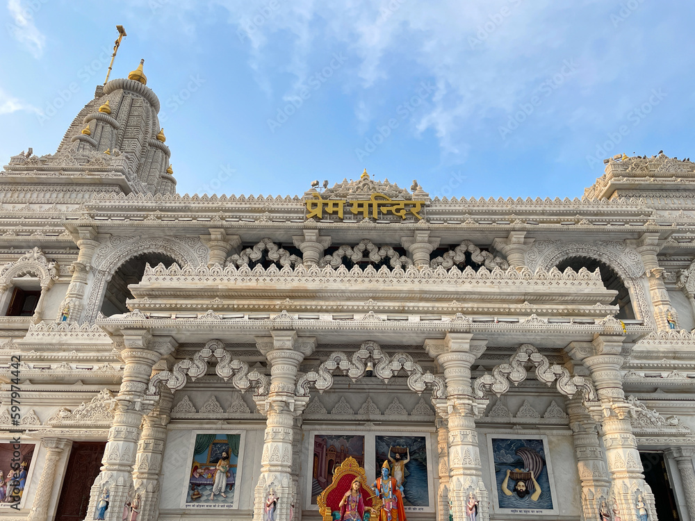 Prem Mandir is a Hindu temple dedicated to Shri Radha Krishna, located ...
