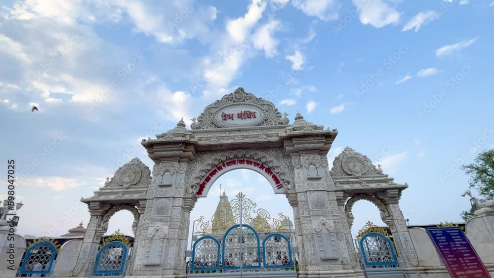 Prem Mandir is a Hindu temple dedicated to Shri Radha Krishna, located ...