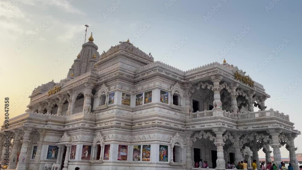 Prem Mandir is a Hindu temple dedicated to Shri Radha Krishna, located ...