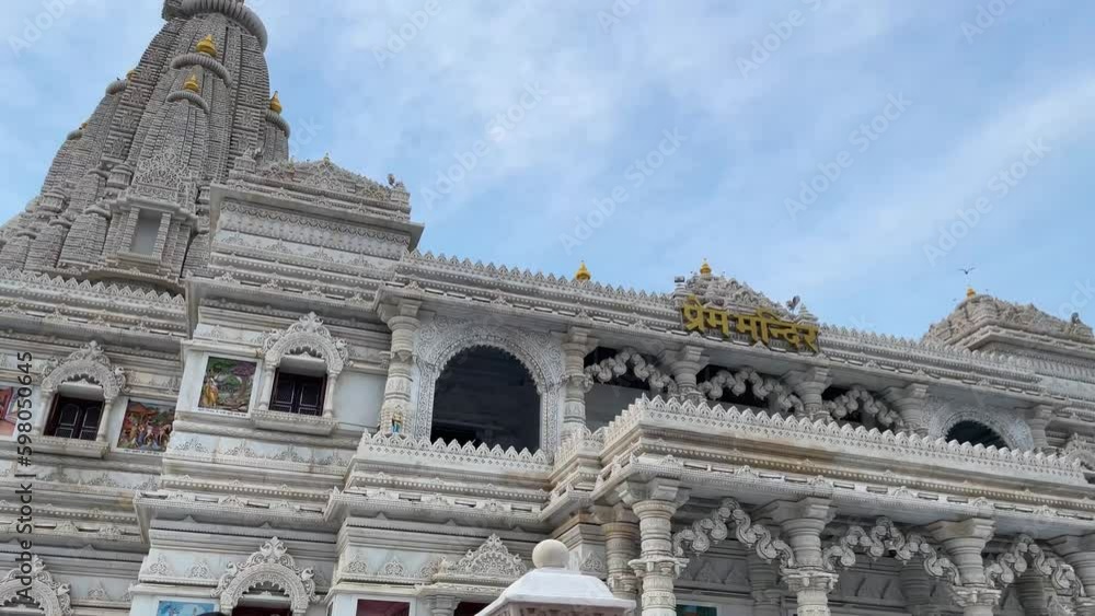 Prem Mandir is a Hindu temple dedicated to Shri Radha Krishna, located ...