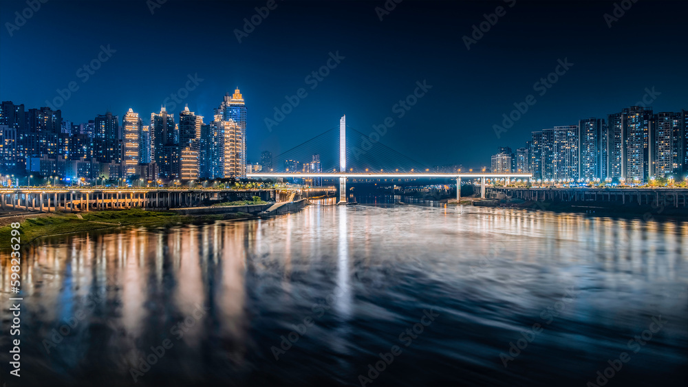 This is the Shimen Bridge in the Shapingba district of Chongqing, China ...