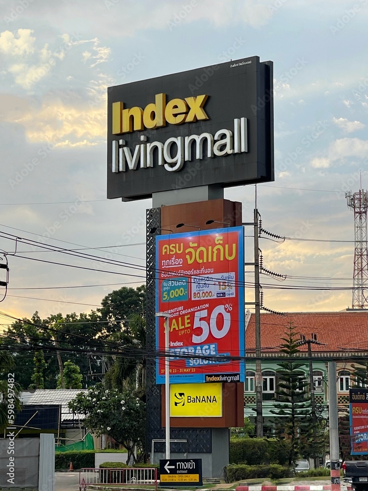 Light box located along the road. Shopping center logo and bright ...