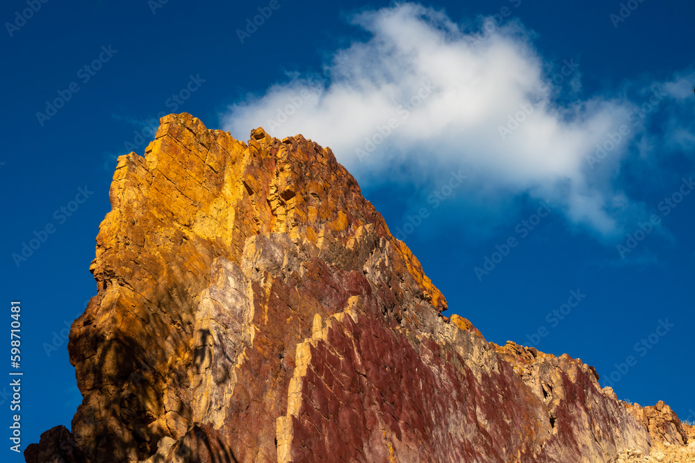 Ochre Pits, multi-coloured, layered rock used by aborigines for ...