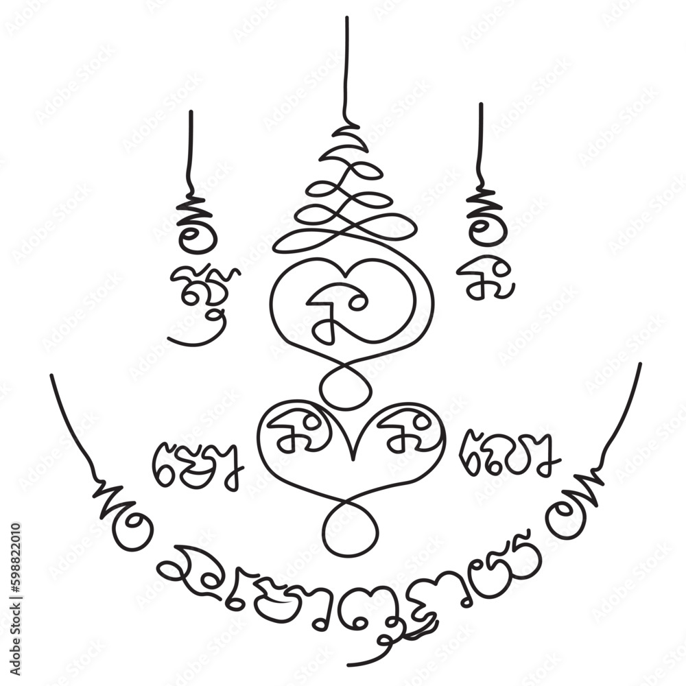 Symbol Talisman,Thai ancient traditional tattoo name in thai language ...