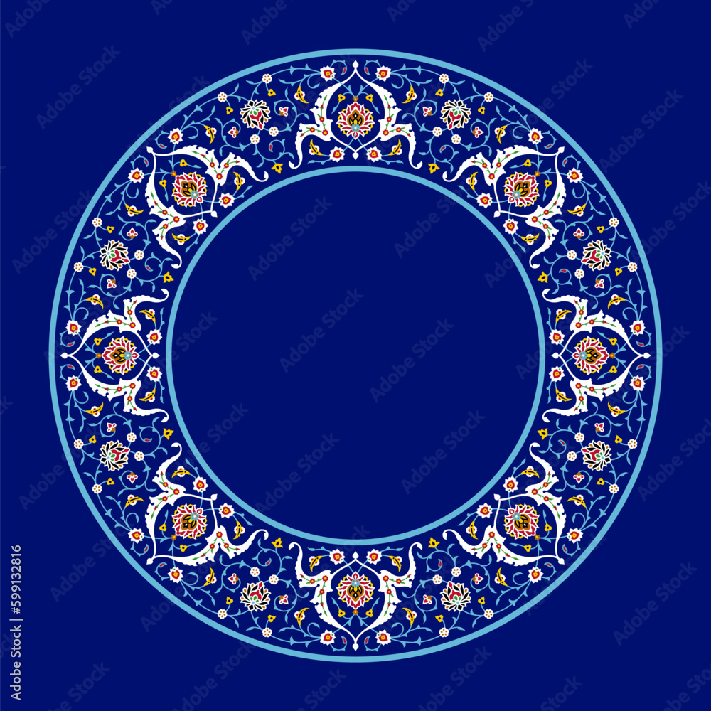 Arabic Floral Frame for your design. Traditional Islamic Design ...