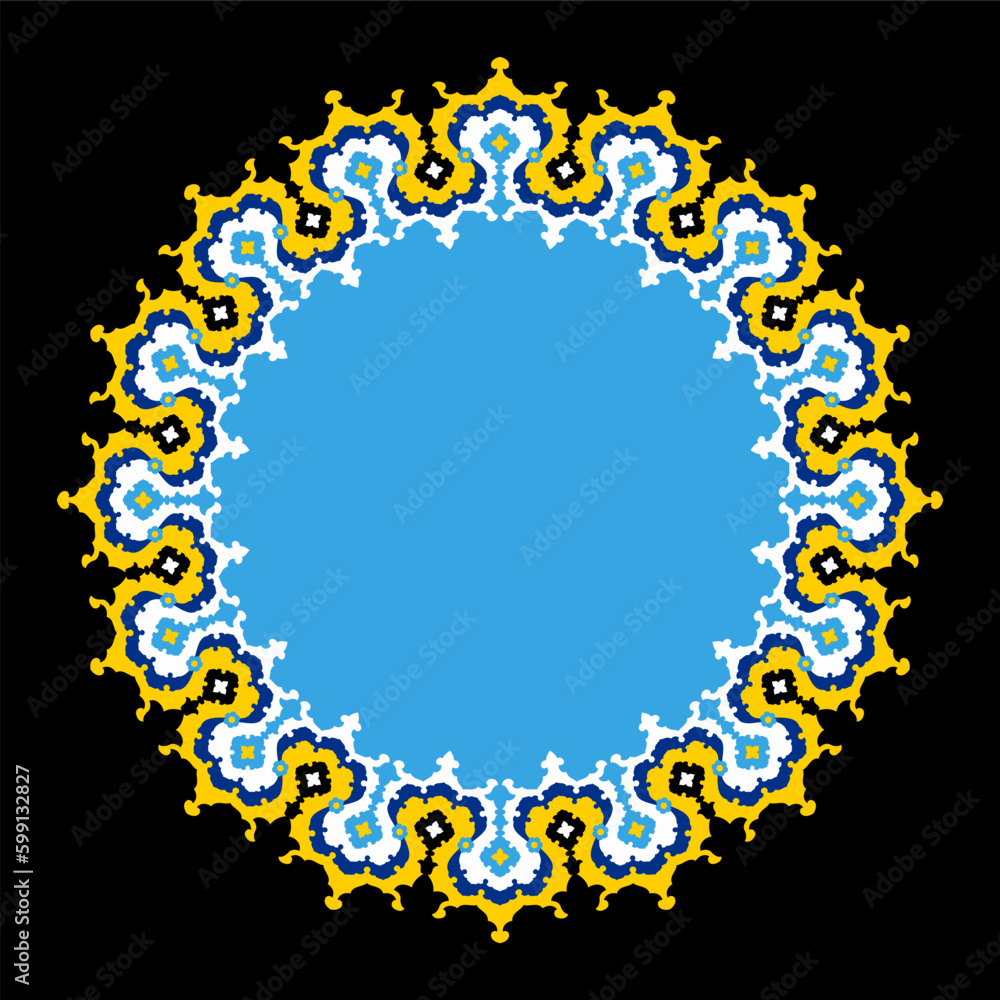 Arabic Floral Frame for your design. Traditional Islamic Design ...
