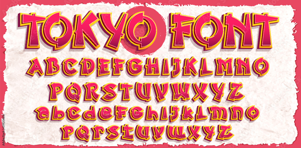 Japanese Typographic Symbols