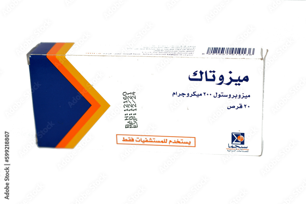 Cairo, Egypt, May 3 2023: Misotac 200 mcg tablets by Sigma for hospital ...