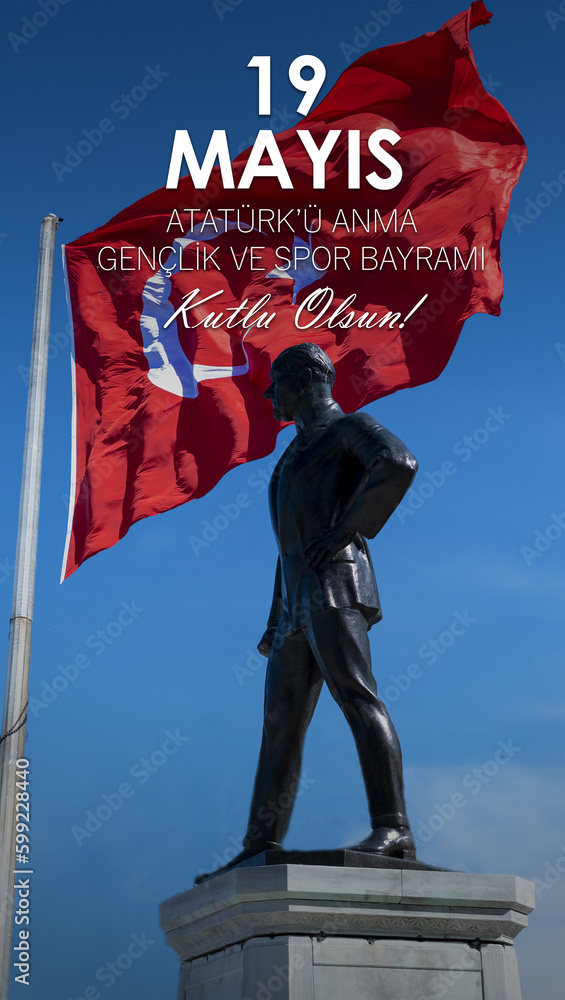 19 Mayıs Atatürk'ü Anma Gençlik ve Spor Bayramı Kutlu Olsun Social ...