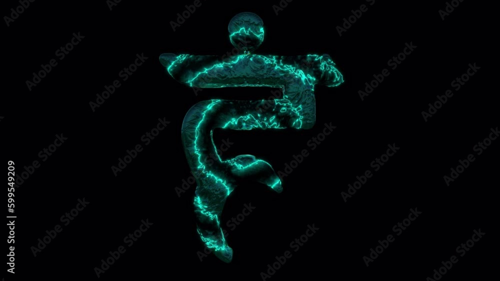 Vishuddha - Throat Chakra: The Sanskrit symbol represents this chakra ...