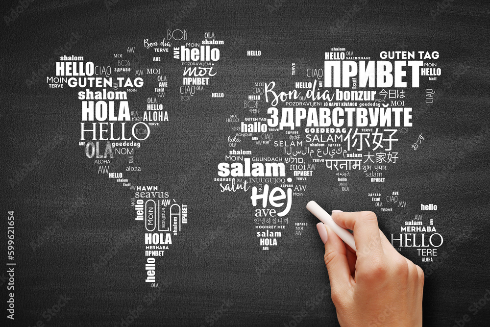 Hello in different languages word cloud in shape of World Map, business ...