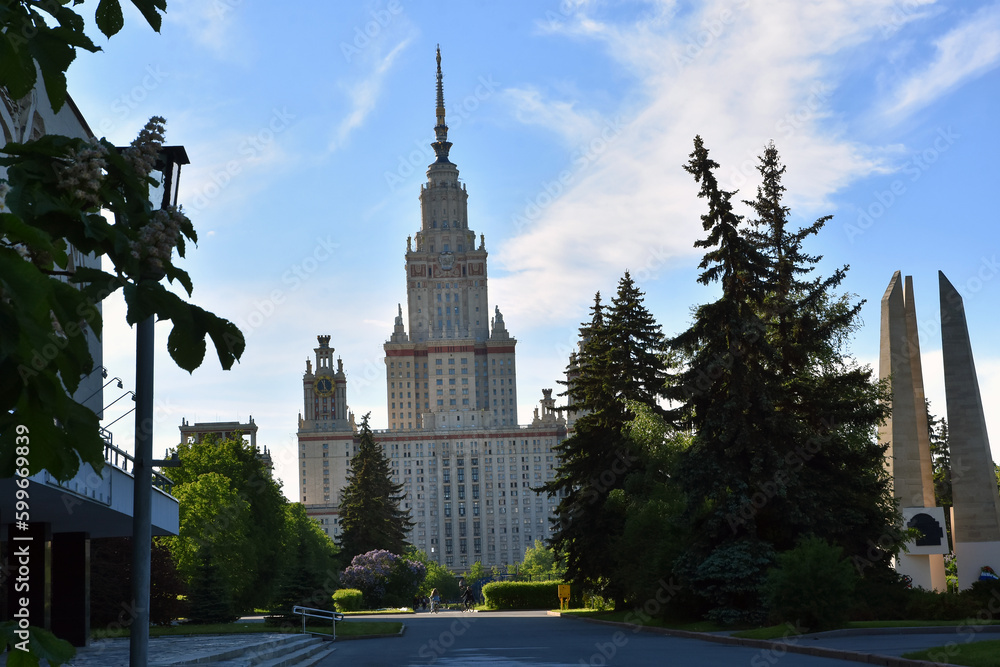 Foto de MOSCOW - JUNE 05, 2022: Moscow State University named after ...