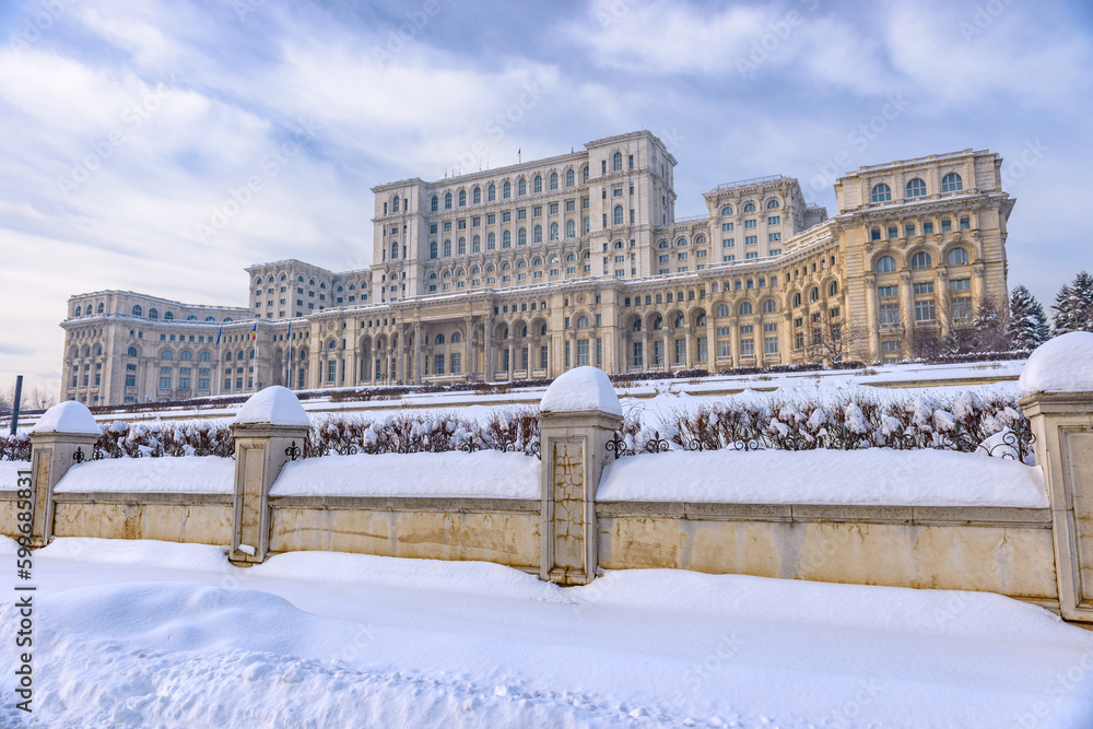 Large building of the Palace of the Parliament also known as People's ...