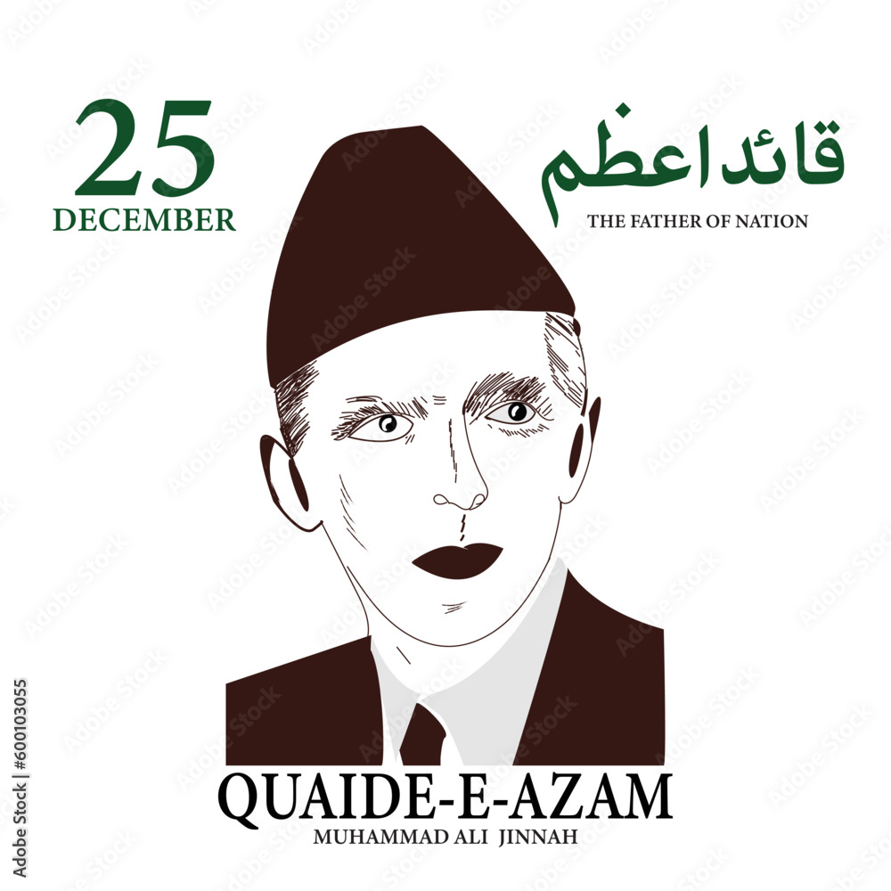 Quaid E Azam Logo Vector Template Quaid e Azam Quaid Day Celebration quaid-e-azam-logo-vector-template-quaid-e-azam-quaid-day-celebration