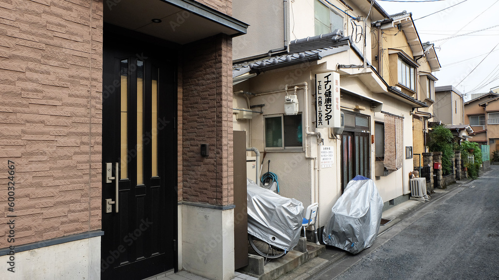 Exterior architecture and design of Tokyo metropolis street and ...