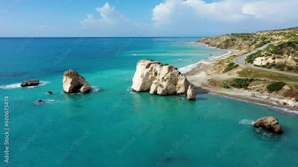 Petra tou Romiou (Aphrodite's Rock) the birthplace of Aphrodite, Paphos ...